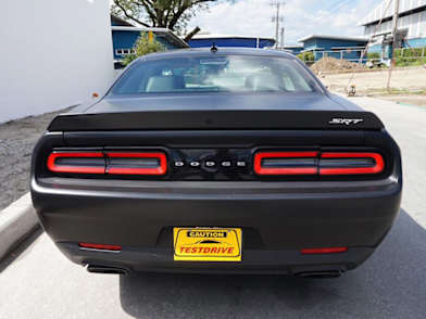 challenger hellcat uk