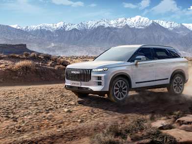 richardson ford driffield