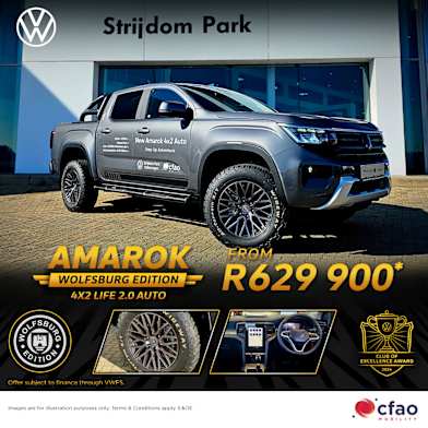 amarok wolf edition